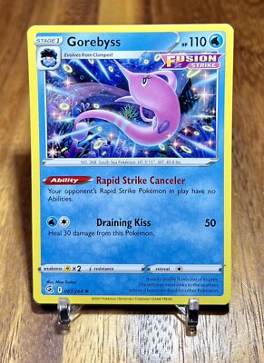 Gorebyss 067/264 Rare Non Holo Fusion Strike Pokemon Card NM | eBay