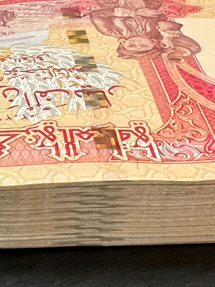 25000 New Iraqi Dinar Uncirculated IQD - Authentic 25K VERIFIED Iraq ...