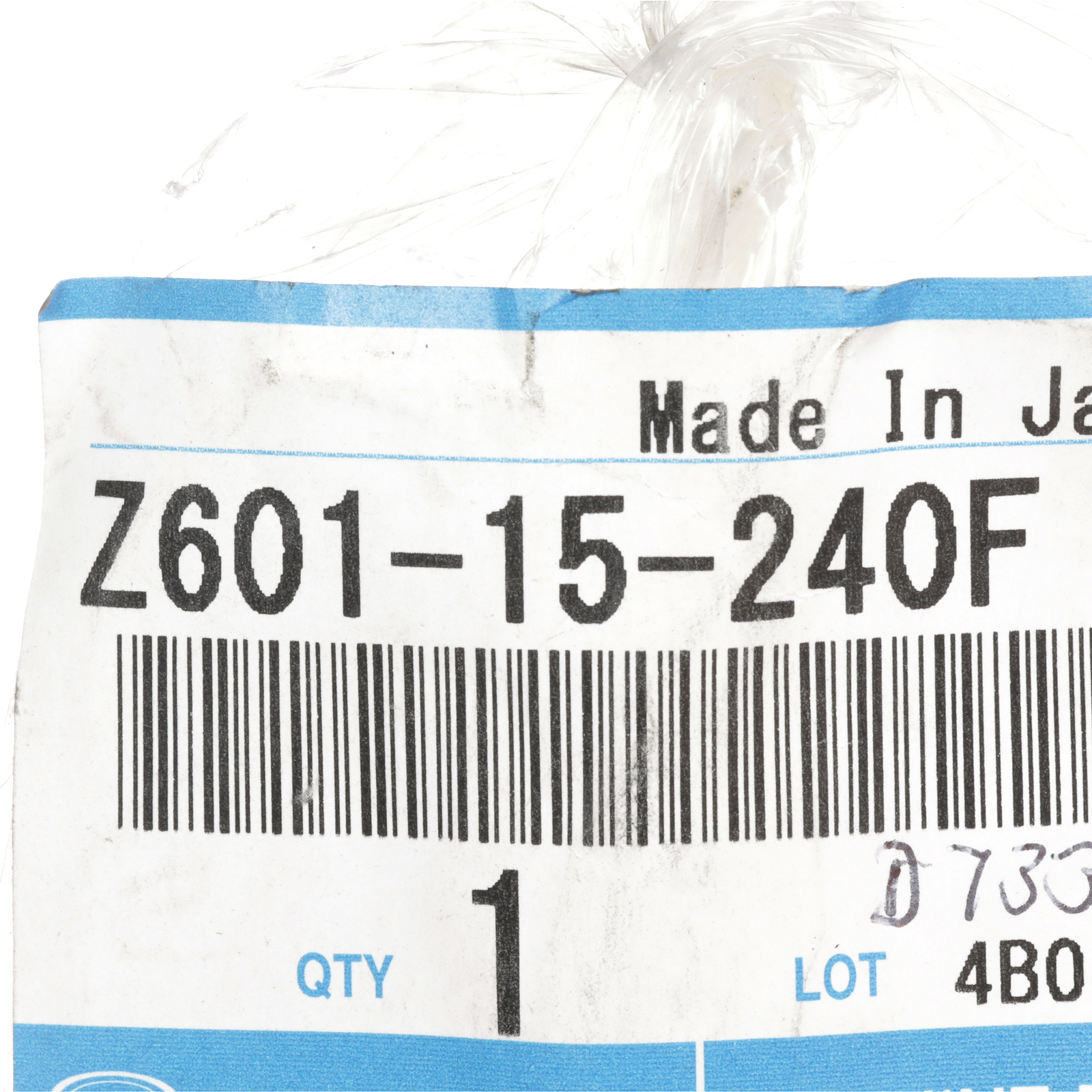 OEM NEW Genuine 2004-2009 Mazda 3 Radiator Support Upper Bracket Z601 ...