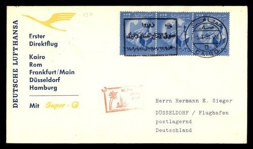 MayfairStamps Egypt 1959 Cairo to Dusseldorf Germany Super G Lufthansa ...