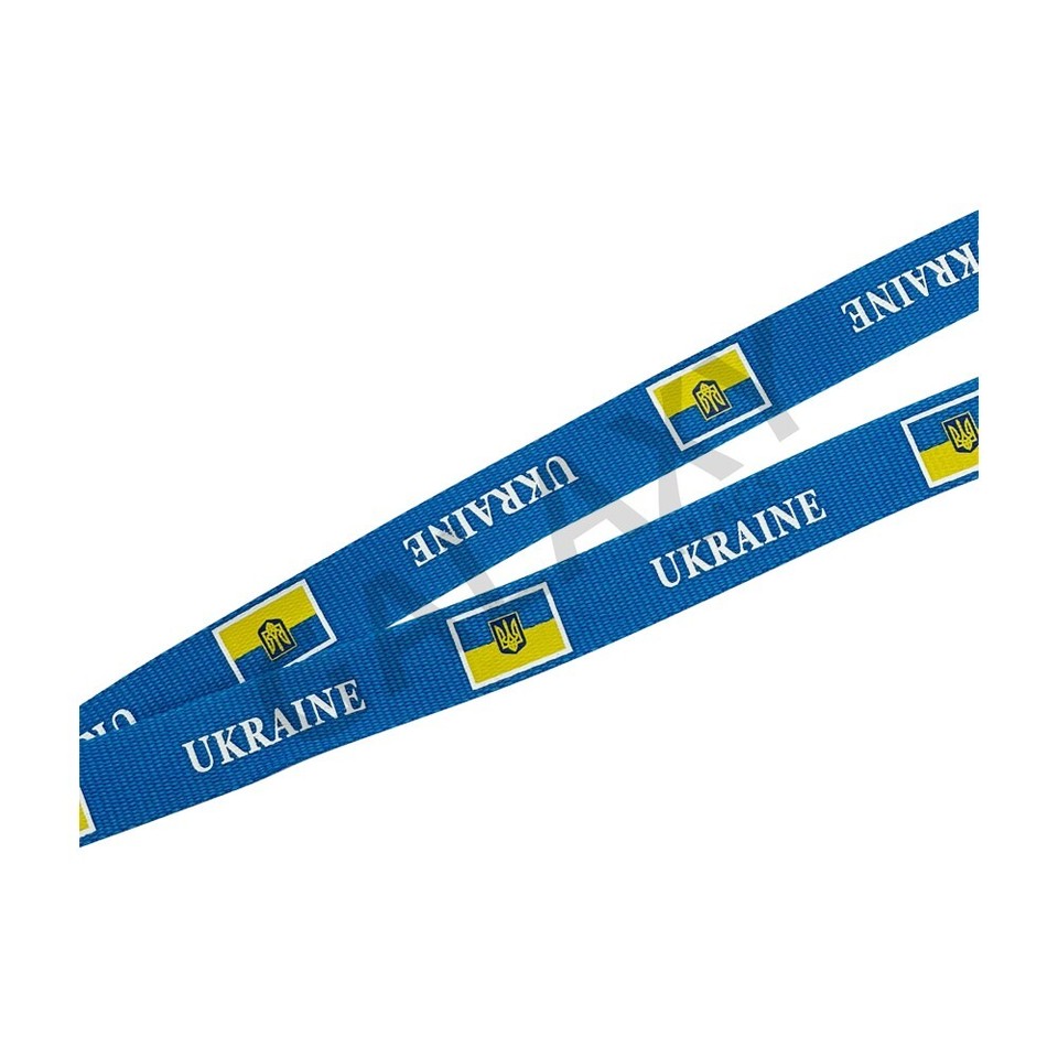 Ukraine Lanyard / Ukraine Trident Flag Lanyard | eBay