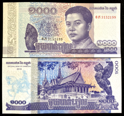 Cambodia 1000 Riels 2016(2017) Banknote World Paper Money UNC Currency ...
