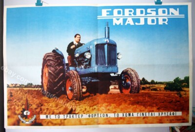 RARE VINTAGE 60'S FORDSON MAJOR FARM TRACTOR 60X90cm GREEK PROMO POSTER ...