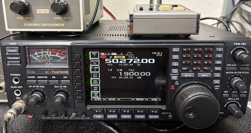 ICOM IC-756 PRO III HF/50MHz Transceiver Funkgerät 100W getestet ...
