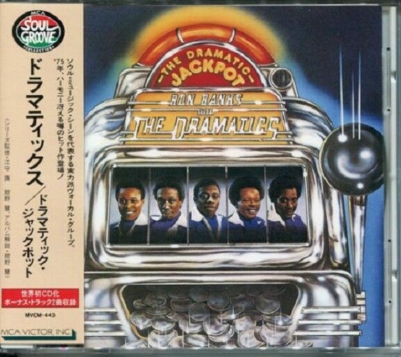 The Dramatic Jackpot by The Dramatics (CD, May-1995, MCA) for sale ...
