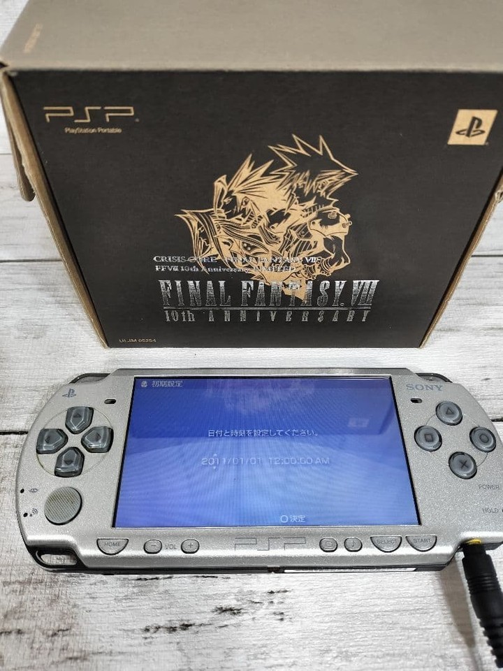 PSP Crisis Core Final Fantasy VII 2000 Limited Edition Console Japan ...