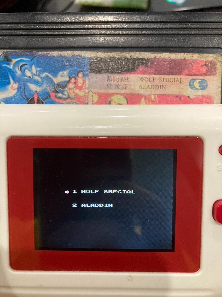 Famicom Game NES MK201 2in1 Wolf Special, Super Aladdin | eBay