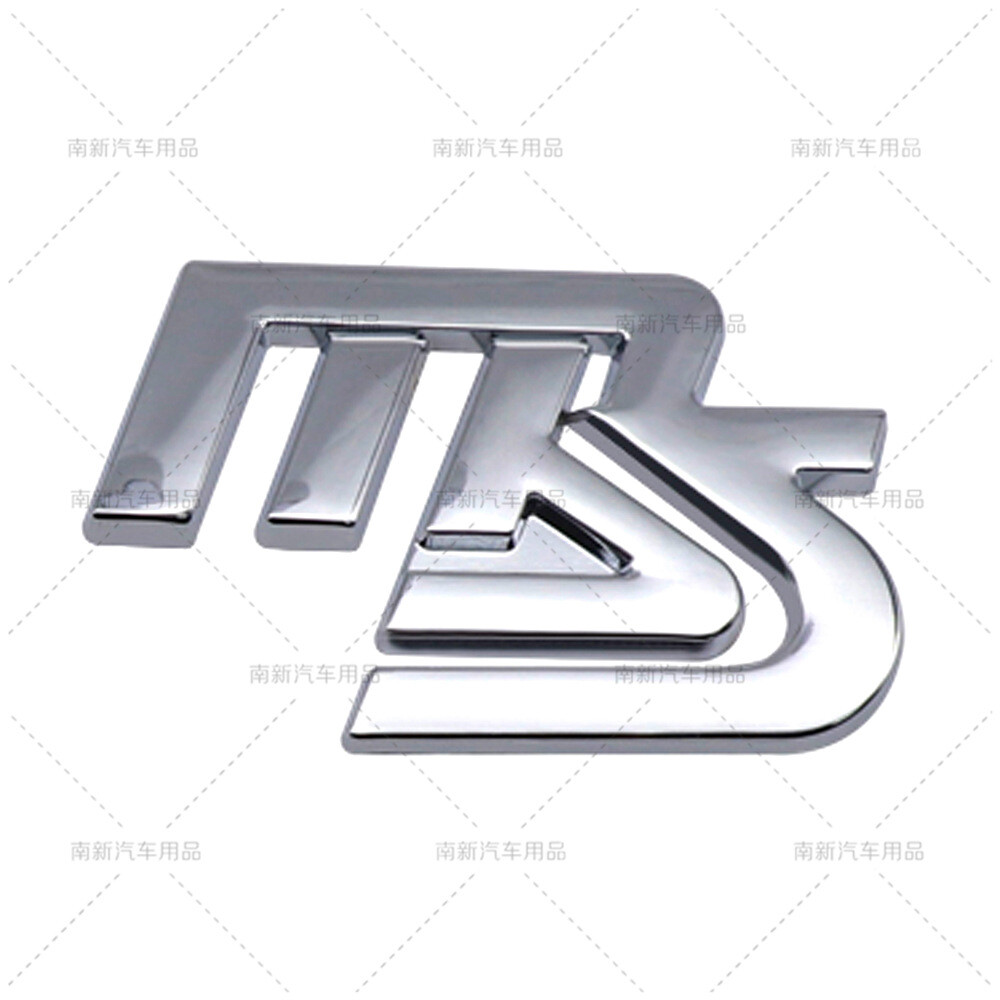 Mazda MS Mazdaspeed Rear Trunk Chrome Metal Nameplate Badge Logo Car ...