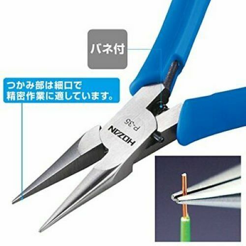 Hozan P-35 Miniature Long Nose Pliers | eBay