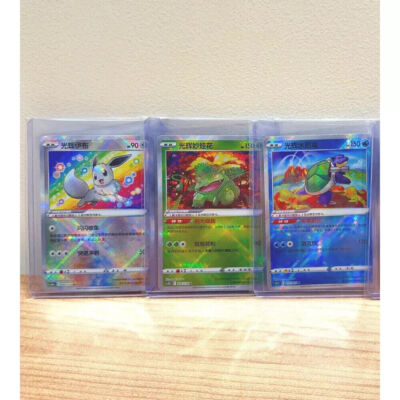 Pokemon 3 card S-Chinese exclusive K Radiant Blastoise Venusaur Eevee ...