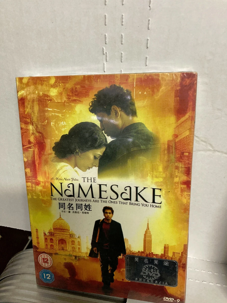 The Namesake Movie Poster