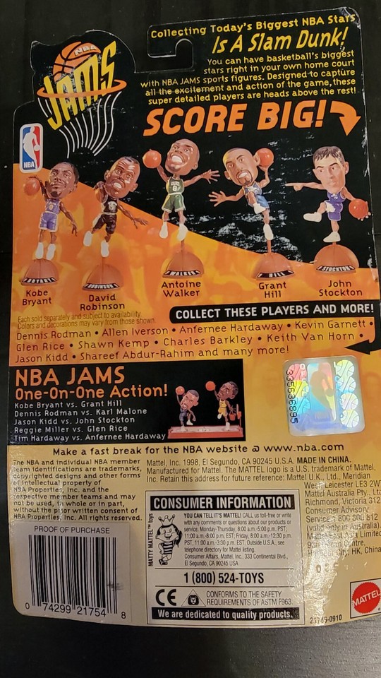 NBA Jams Michael Jordan Chicago Bulls Court Collection #2 | eBay