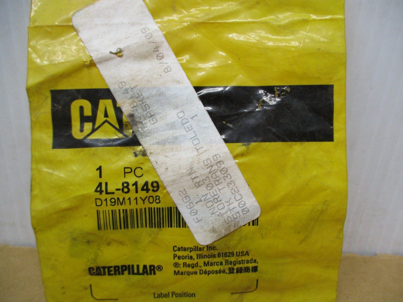 Caterpillar 5H-2537 Cat 5H2537 GASKET | eBay