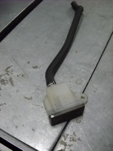 Tank Rear Brake for Suzuki GSF 600 Bandit | eBay Australia