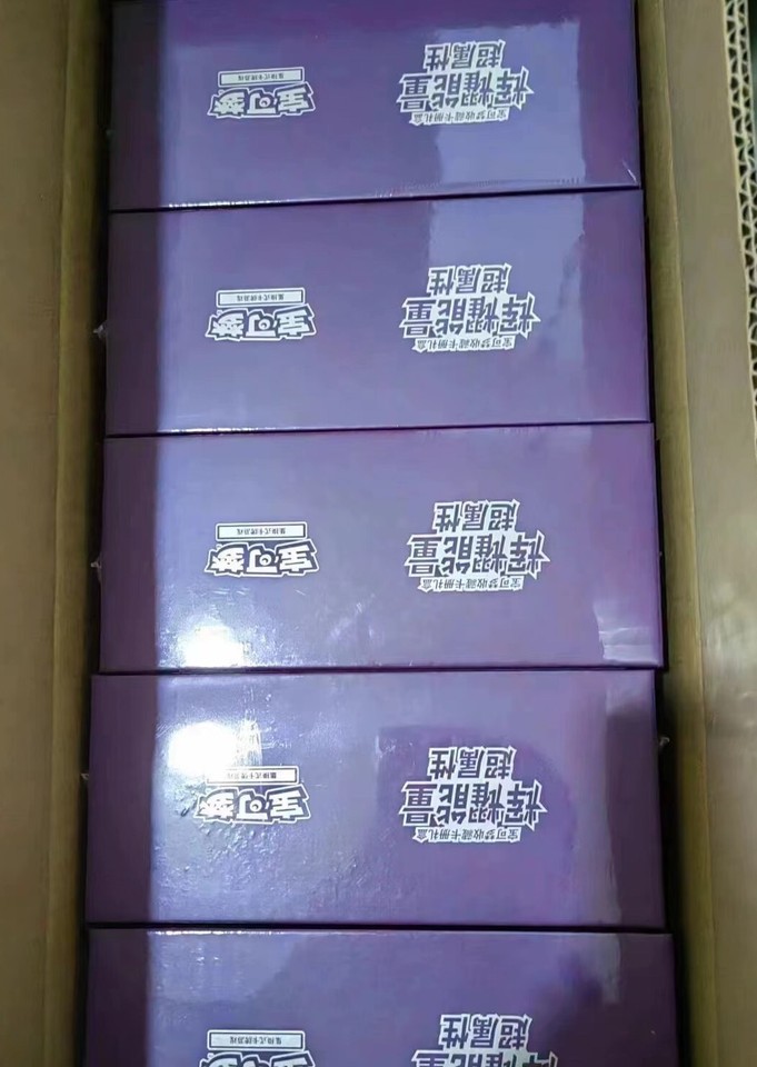 Pokemon TCG S-Chinese Brilliant Energy Gift Box "Psychic Energy" PR-EP ...