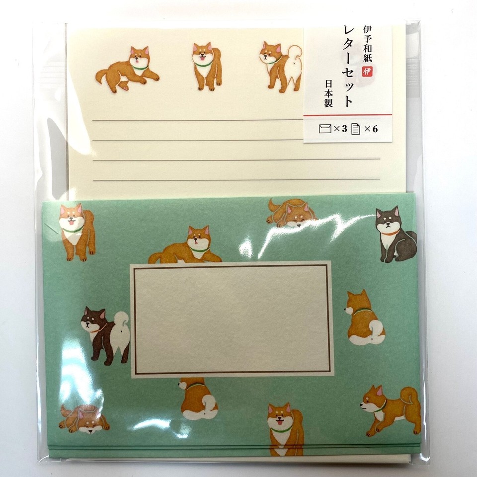 Shiba inu Kawaii stationary set Sticker Post it notes & letters ...