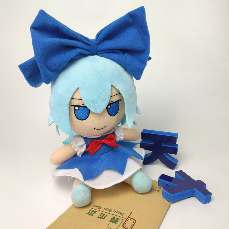 TouHou Project Fumo Fumo Cirno 20cm Plush Doll Stuffed Toy Gift Anime ...