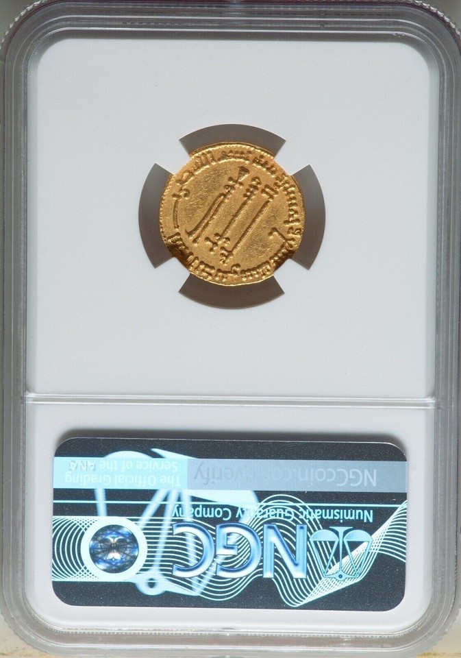 The Islamic Gold Coin That Left Quite An Impression On OFFA REX 157 AH ...