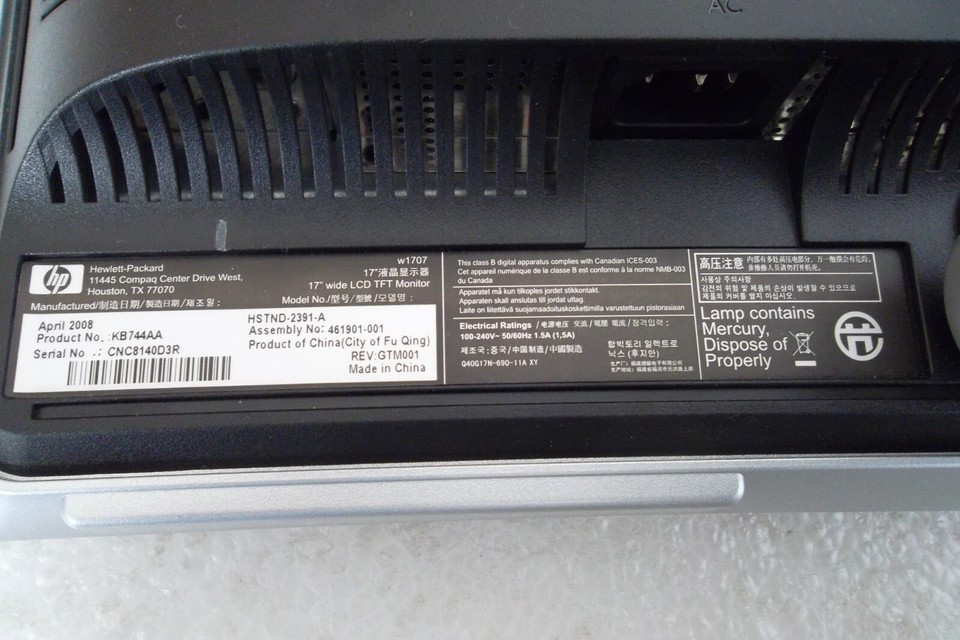 HP w1707 17" LCD Monitor Widescreen VGA DVI 1440 x 900 500:1 461901-001 ...