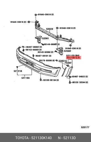 Genuine OE extension, front bumper, left, 521130K140 for TOYOTA 52113 ...