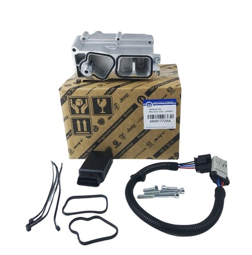 2013-2018 Ram 2500-4500 6.7L Turbocharger Actuator Mopar 5494878RX ...