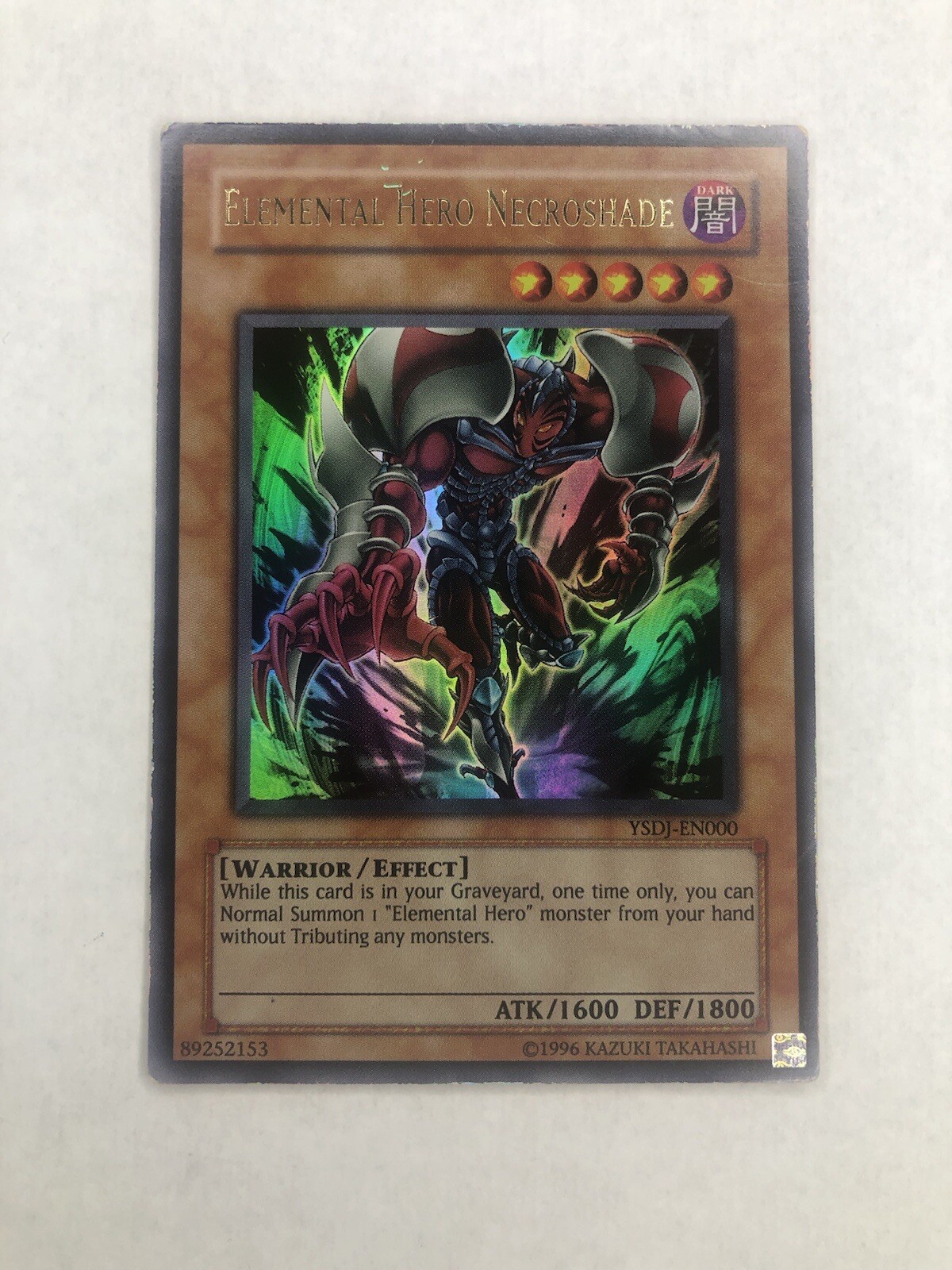 Elemental Hero Necroshade - YSDJ-EN000 - Ultra Rare - Unlimited Edition ...