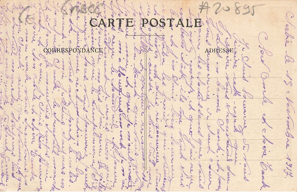 Greece #20895 Verria Djenghene Thai | eBay