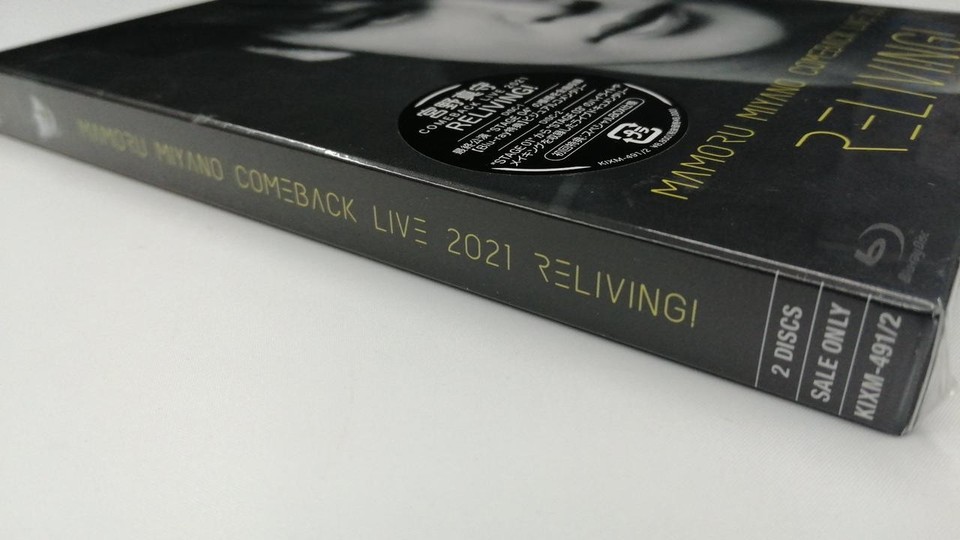 BLU RAY Software Model Mamoru Miyano COME BACK LIVE 2021 KING RECORD | eBay
