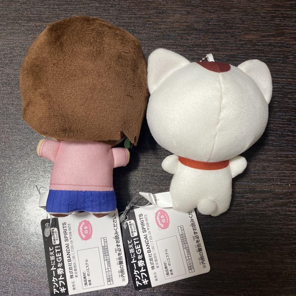 Dandadan Chibi Toy Stuffed Momo Turbo Hag Set of 2 | eBay