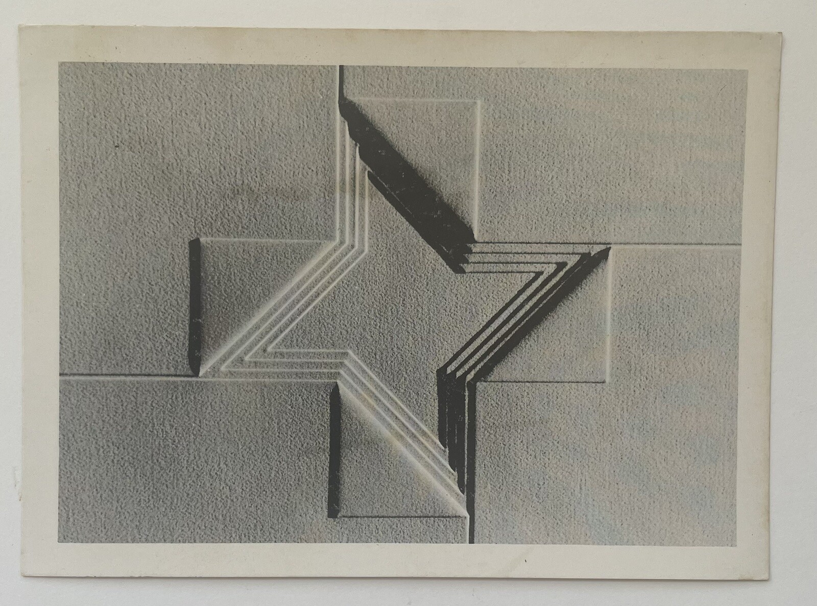 Omar Rayo Art Expo Postcard Intaglios PC Puerto Rico 1970 Galeria ...