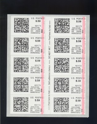 CVP79 IBM Schaumburg IL Convertible Booklet Pane of 10 Stamps (CVP79-8 ...