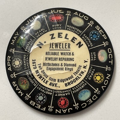 Vintage Zelen Jeweler Celluloid Pocket Mirror Birthstone Advertising ...