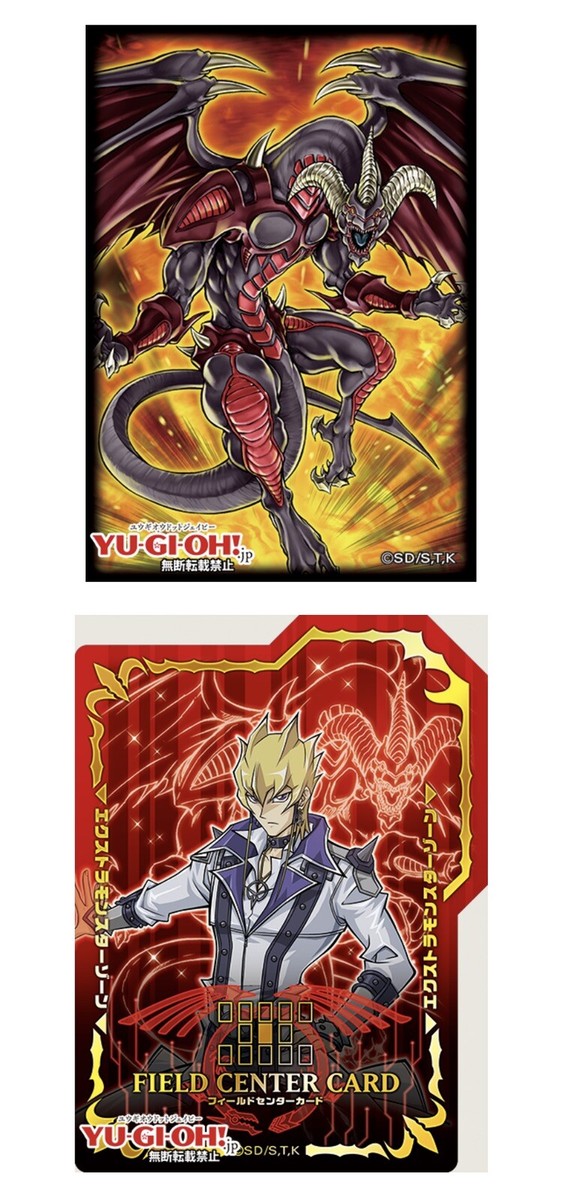 Yugioh 5d Signers Stardust Dragon Black Rose Dragon All Six Signer