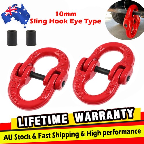 1 Pair 10mm 3.15T HammerLock Chain Connector Connecting Link 4X4 ...