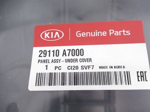 Genuine OEM Kia 29110 A7000 Radiator Engine Under Cover Shield 2014-16 ...
