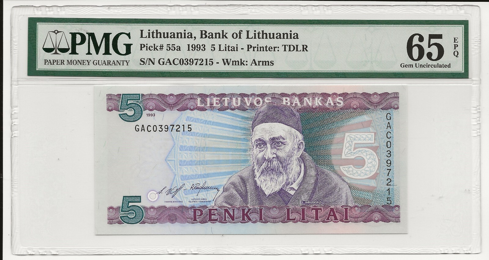 5 litai 1993 Lithuania P-55a PMG 65 Gem UNC EPQ | eBay