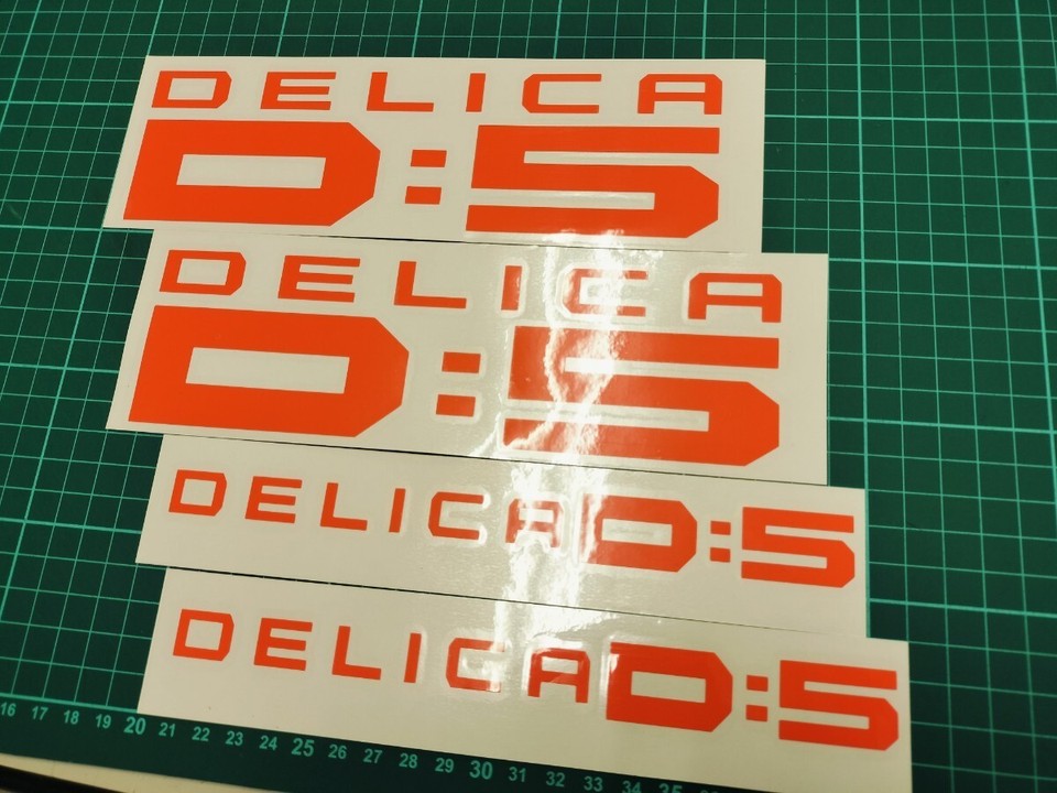 Delica D5 sticker orange 200mm 60mm 200mm 20mm 4 piece set size change ...