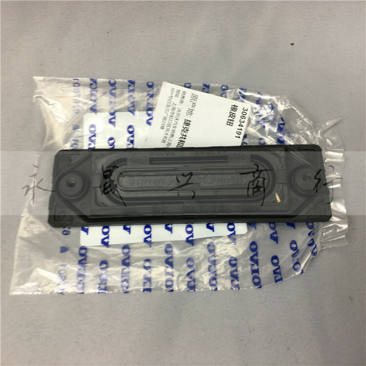 for Volvo XC60 S40 S60 S90 V40 V50 V60 V70 1Pc Trunk Switch Button ...