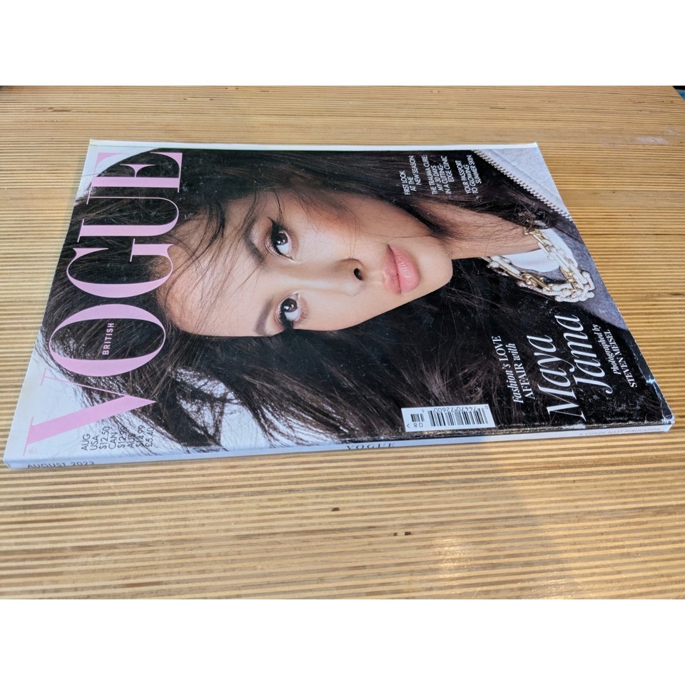 British Vogue Magazine August 2023 Maya Jama UK | eBay