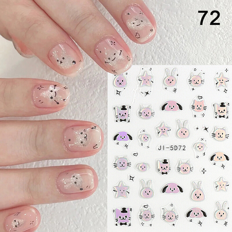 Nail Art Decals Stickers Watercolor Aurora Butterfly Relief 5d Peel ...
