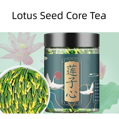Lotus Seed Core Tea for Men Heart Energy LianZiXin Kidney Care Toning ...