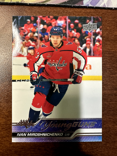 2023-24 UD Extended - Ivan Miroshnichenko Young Guns 717 - Rookie Card ...