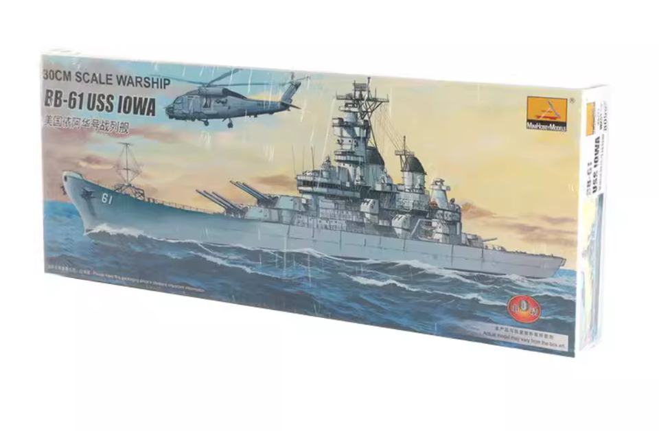 Simulation of the USS Iowa Battleship Model and Handmade Toy Cruiser ...