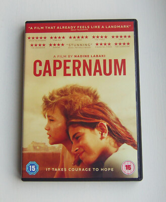 Capernaum - Region 2 DVD - a film by Nadine Labaki - Zain Al Rafeea ...