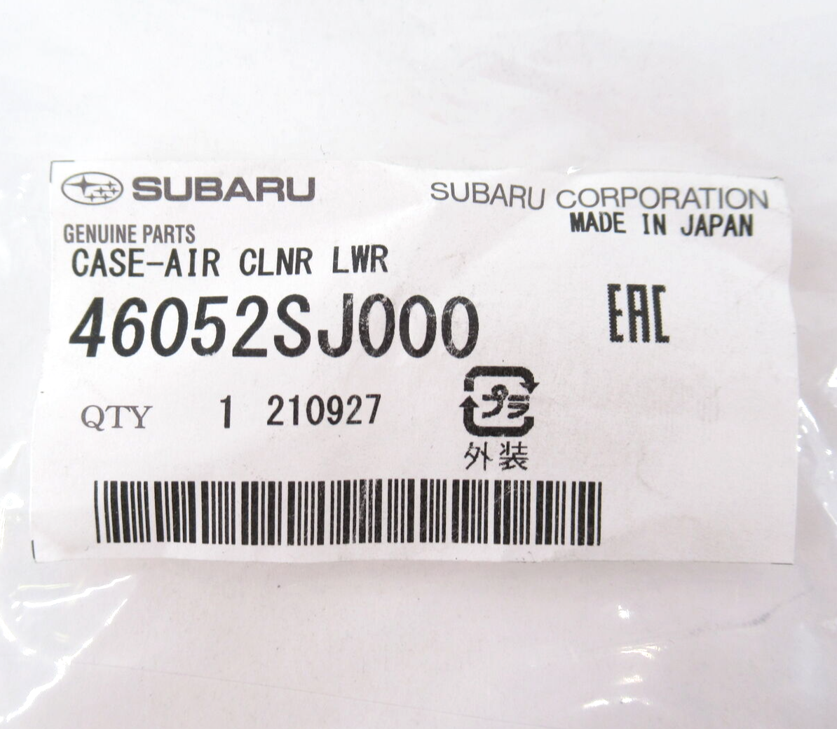 Genuine OEM Subaru 46052SJ000 Lower Air Cleaner Case 21 Crosstrek 19-21 ...