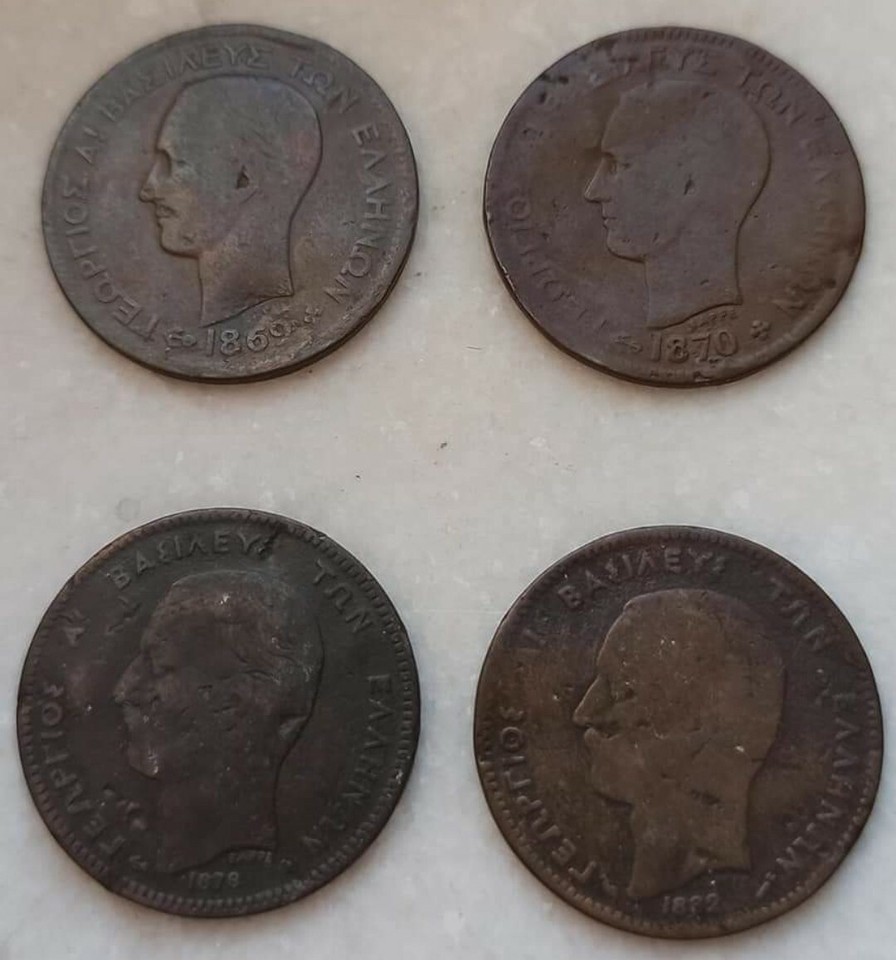 Greece 4 coins 🔷 5 Lepta 1869 1870 1878 1882 🔷 Griechenland Grecia ...