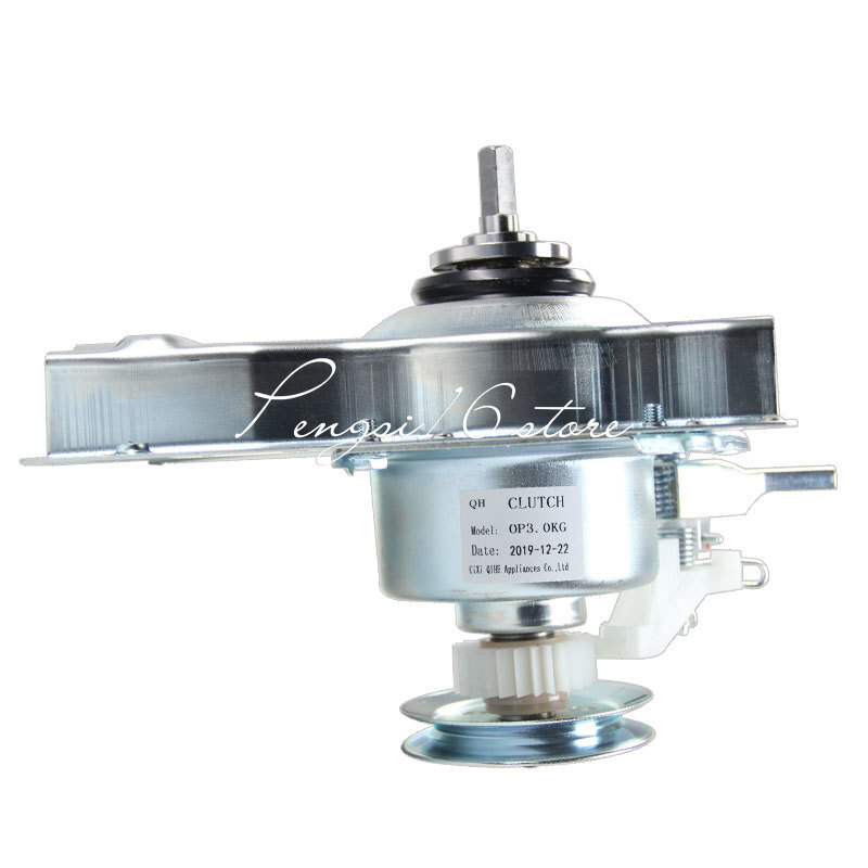 1PC FIT FOR Washing machine clutch TB30-Q8 TB30-S029A(L TB28-JQ8(L ...