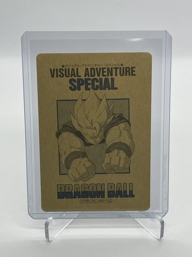 1993 Dragon Ball Visual Adventure Special Promo SS Goku | eBay