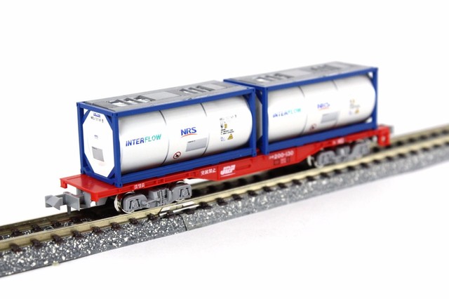KATO 8042-2 Jr Freight Car Container Wagon Type Koki 200 N Scale Japan ...