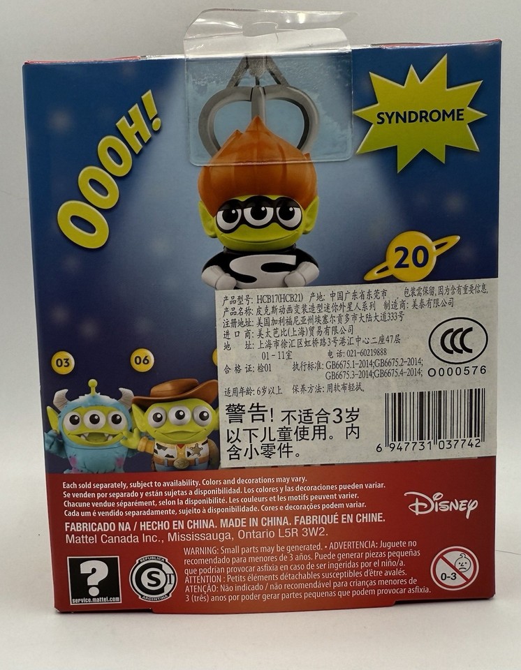 Syndrome The Incredibles Remix Disney Pixar Alien #20 Mattel Disney ...